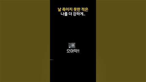 깜놀주의 공포게임 Youtube