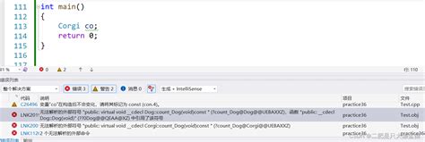 《effective C》读书笔记（二）：构造析构赋值运算（条款05~条款12）链接器找不到基类 Csdn博客