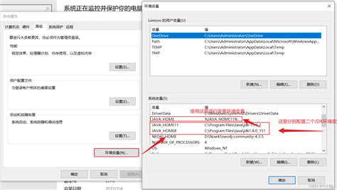 超级详细的jdk 安装与配置包含二个或多个jdk的同时安装 Csdn博客 超级详细的jdk 安装与配置包含二个或多个jdk的同时安装 Csdn博客