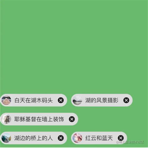 Flutter 中 Wrap 的使用详解含对比图 Flutter Widgets前两篇我们聊了滚动列表 List 掘金