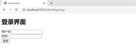 Shiro学习笔记03：整合springboot项目实战shiro整合springboot Csdn博客