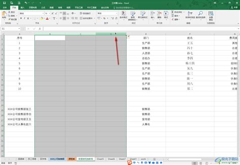 Excel怎么批量插入新的空白行 Excel表格批量插行的方法教程 极光下载站