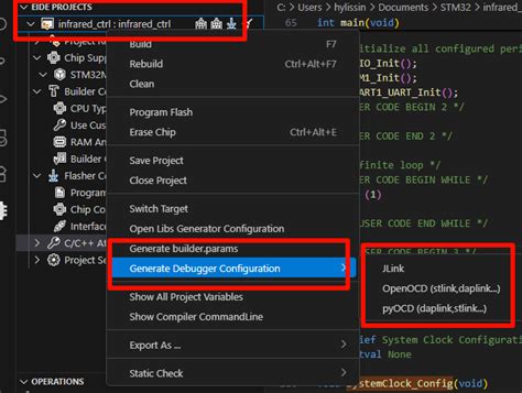 stm32 cube mx创建工程 vscode开发and调试环境配置步骤 stm32cubemx vscode csdn博客