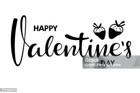 해피 발렌타인 데이 텍스트 발렌타인 데이 인사말 카드 템플릿 발렌타인 데이 디자인에 흰색 배경에 격리 벡터 문구 전단지 초대장 포스터 브로셔 배너 2월에 대한 스톡 벡터