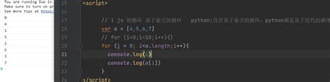 vue js循环方式 input事件 v model双向数据绑定 过滤案例 事件修饰符 按键修饰符 表单控制 Super小赵 博客园