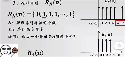数字信号处理笔记 csdn博客