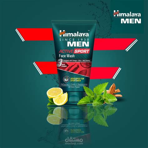 إعلان مستقل