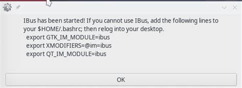 manjaro kde 安装 ibus 中文输入法