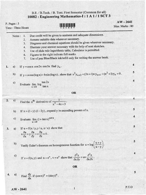 engineering mathematics i pdf mathematics