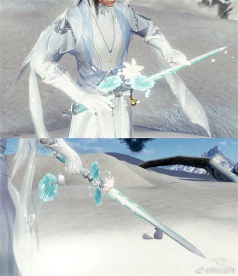剑网3外观 纯阳武器盒子【芙蕖醉影·白鹤翎】 P1武器特效动图 P1 4纯阳地图无滤镜实装 P5 7月光滤镜 圈圈 剑网3官方微博 剑网3拔草姬 请听江湖说 剑网3风物志 气纯吧官