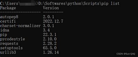 Python代码报错：import “requests“ Could Not Be Resolved From Sourcepylance