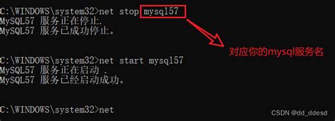 Windows解决mysql连接报错 The Last Packet Successfully Received From The
