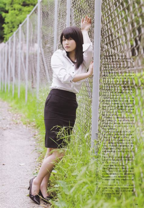 【画像】横山由依 Utb「40 Minutes Love」※高画質 The Magazine Picture Of Akb48g Is