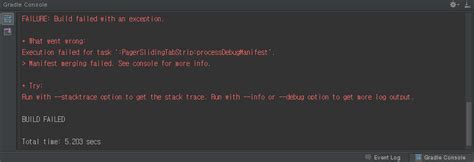 Get Error When Import Library In Android Studio Stack Overflow