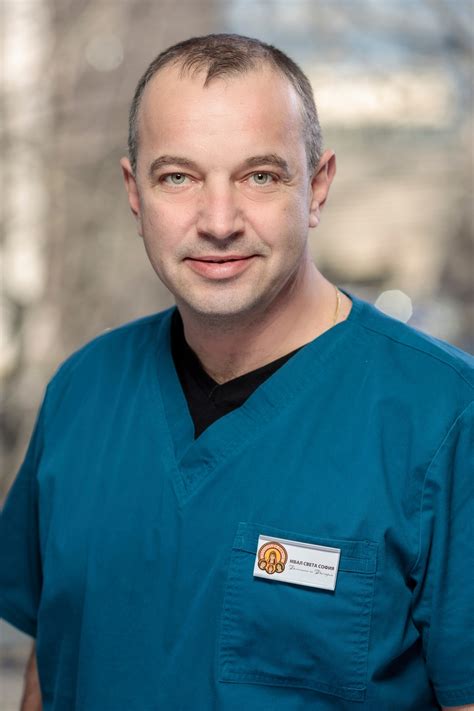 МБАЛ Св София д р Росен Разбойников Лекар съдов хирург