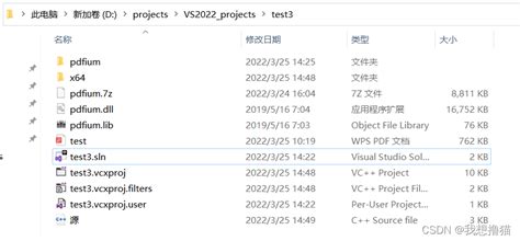 c 基于pdfium库实现pdf转图片，vs2022，x64环境，opencv455 csdn博客