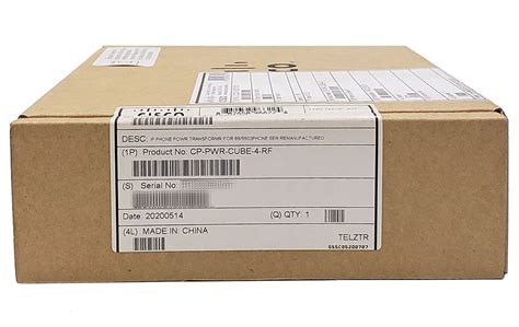 Cisco Power Cube 4 CP PWR CUBE 4