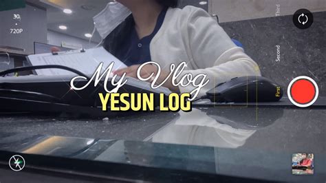 Vlog 한방병원 간호사 브이로그2 데이근무 간호사 브이로그 Youtube