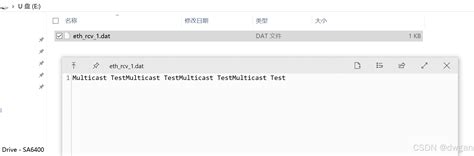 以太网数据记录仪:使用stm32实现接收以太网数据保存到sd卡数据记录仪stm32 Csdn博客 以太网数据记录仪:使用stm32实现接收以太网数据保存到sd卡数据记录仪stm32 Csdn博客