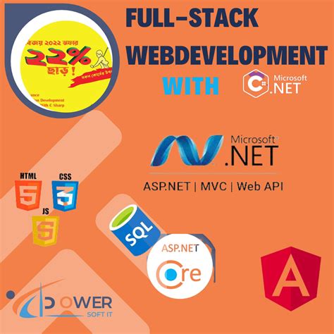 Best It Training Institute In Dhaka Powersoft It