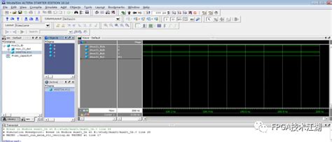Fpga学习altera系列 第七篇 添加激励及功能仿真操作altera Fpga的仿真步骤 Csdn博客