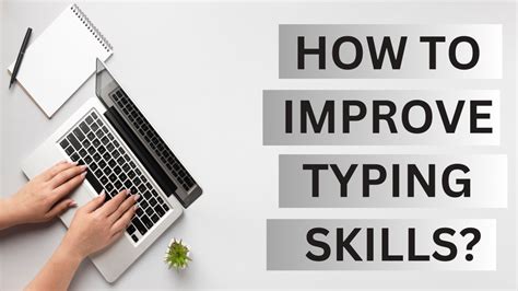 how to improve typing skills