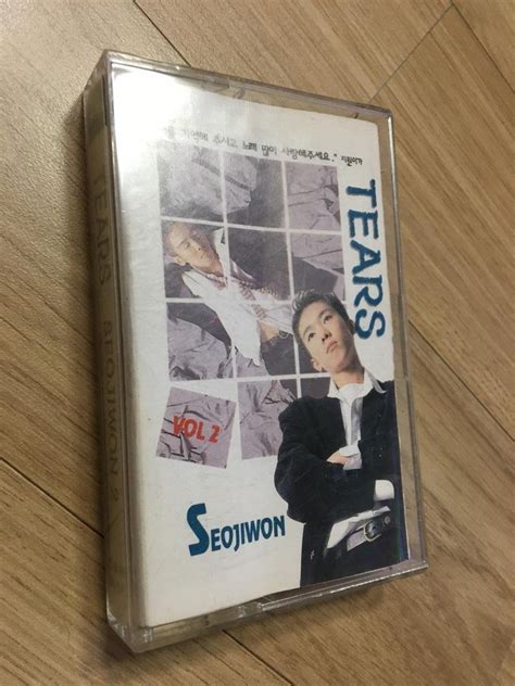 서지원2 카세트테이프 헬로마켓
