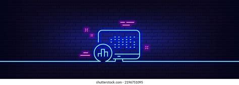 Neon Light Glow Effect Computer Line Stock Vector Royalty Free
