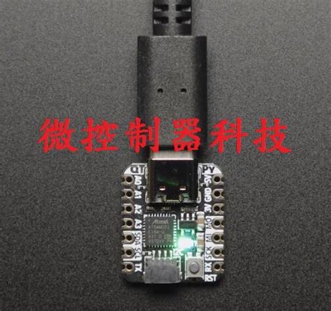 【微控】含稅、adafruit Qt Py Samd21 Dev Board With Stemma Qt 露天市集 全台最大的