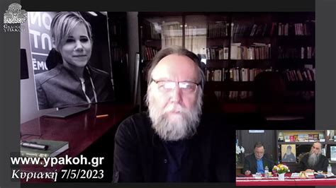 ΑΚΟΥΣΤΕ ΤΟ ΠΡΙΝ ΤΟ ΡΙΞΟΥΝ ΚΑΙ ΑΠΟΘΗΚΕΥΣΤΕ ΤΟ ΒΙΝΤΕΟ Η ΣΥΝΕΝΤΕΥΞΗ “ΦΩΤΙΑ” ΤΟΥ “ΜΕΝΤΟΡΑ” ΤΟΥ