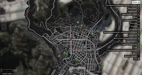 repaired[map editor][ymap][ xml] gta5
