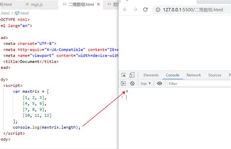 〖大前端 基础入门三大核心之js篇㉗〗 javascript 的「二维数组、引用类型、深克隆与浅克隆」 二维数组前端 csdn博客