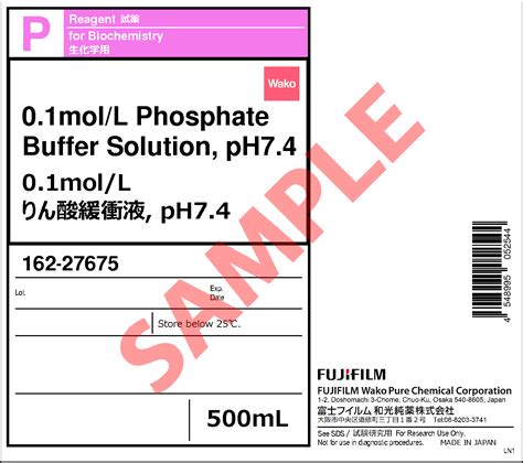 Phosphate Buffer Solution Information] [life 46 Off