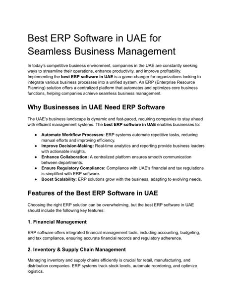Ppt Best Erp Software In Uae For Seamless Business Management Powerpoint Presentation Id