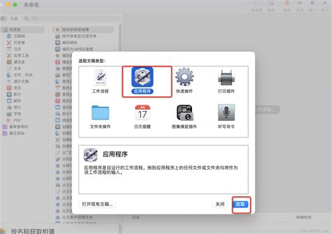 Git配置多用户管理git 多用户 Csdn博客