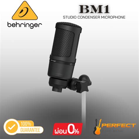 ไมโครโฟนสตูดิโอ Behringer Bm1 Studio Condenser Microphone ผ่อน 0 10