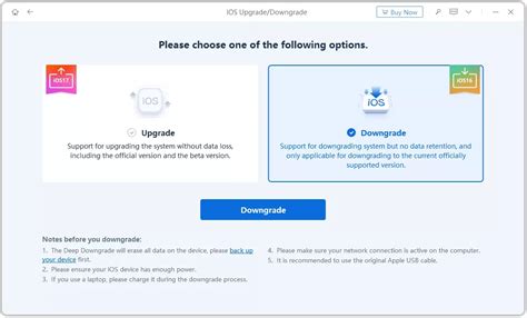 Ipados Downgrade Profile Download Quick
