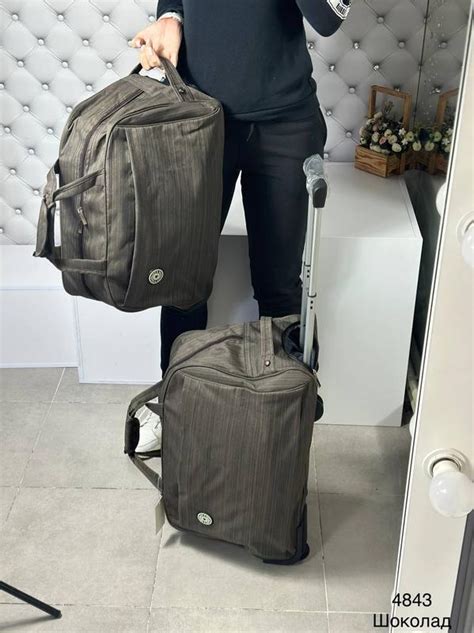 Дорожня сумка — ціна 950 грн у каталозі Валізи Купити аксесуари за доступною ціною на Шафі