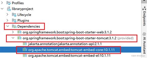在jsp页面使用taglib报错java lang noclassdeffounderror javax servlet jsp
