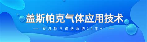 高等学校实验室安全规范 知乎