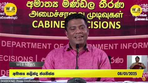 හැම එකම ක්ලීන් ශ්‍රී ලංකා කියලා පටලව ගන්න එපා Youtube