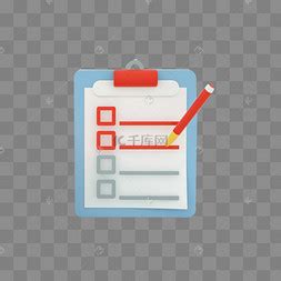 记录图片 记录图片素材免费下载 千库网 记录图片 记录图片素材免费下载 千库网