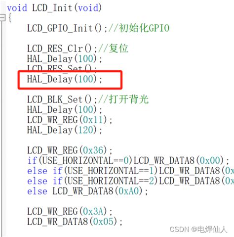 使用stmf103c8t6、cubemx配置spi驱动 St7789中景园电子屏幕cubemx St7789 Csdn博客