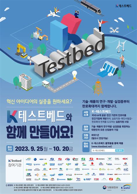 인쇄하기