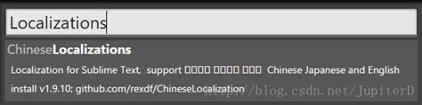 Sublime3配置简单的python环境（自动补全，自动格式化，调试，汉化）sublime自动格式化 Csdn博客