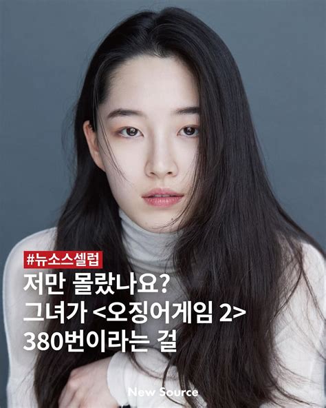 New Source 뉴소스 전 세계에서 가장 아름다운 아이스링크⛸️ 올 겨울 파리에서 가장 핫한 공간 그랑 팔레가 복원을 마치고 5년 만에 아이스링크로 화려한 귀환을