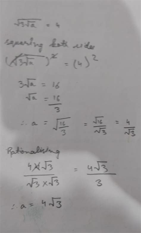 Please Answer The QuestionI Will Mark You The Brainliest Brainly In