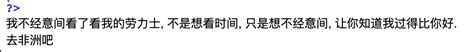 Buuctf Wustctf2020 朴实无华buuctf Wustctf2020 朴实无华 Csdn博客