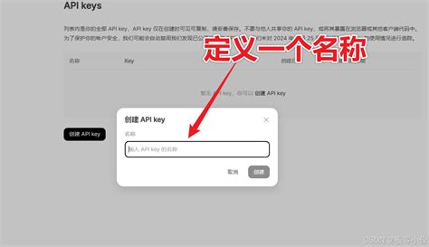 告别熬夜写代码！vscode Cline扩展插件 Deepseek V3大模型，让你的编程水平瞬间超越99 9 的人 极客小俊 博客园