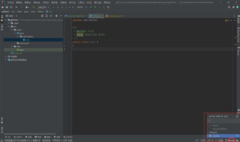 Git、github常用操作(命令讲解操作举例)idea集成github指令 Csdn博客 Git、github常用操作(命令讲解操作举例)idea集成github指令 Csdn博客